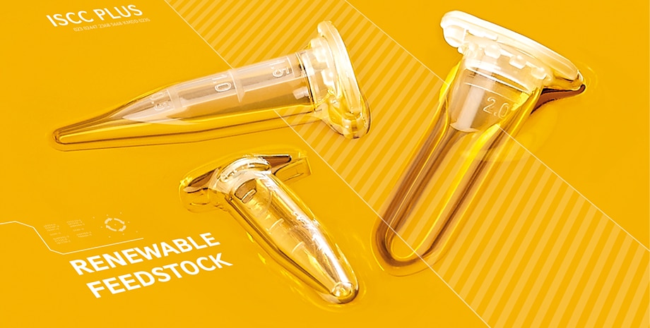 Eppendorf Safe-Lock Tubes BioBased – 2nd Generation Feedstock – 1st ...