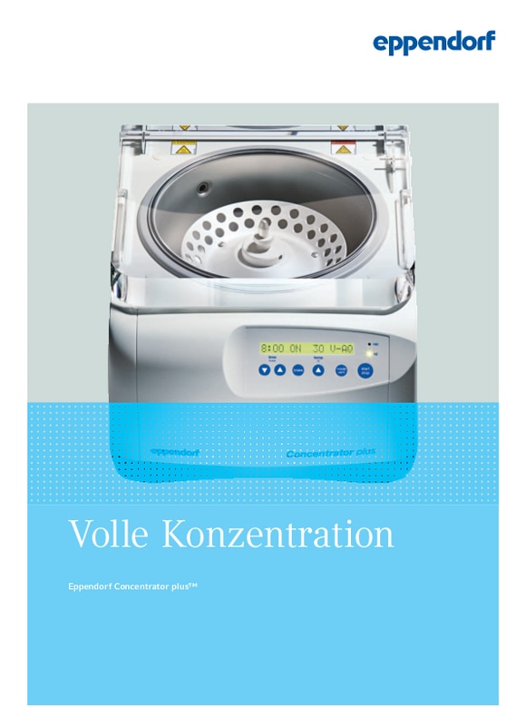 Concentrator plus - 一个快速但温和的真空离心机